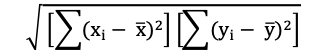 Computing the Pearson Product Moment Correlation Coefficient – Applied ...